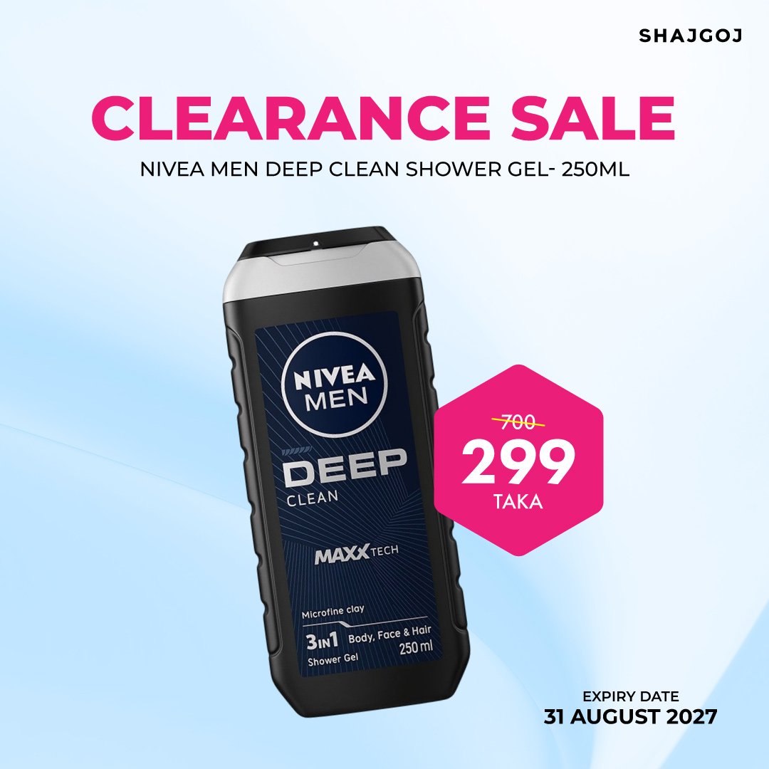 Nivea Men Deep Clean Shower Gel 250ml (Expiry Date: 31st August,2027)