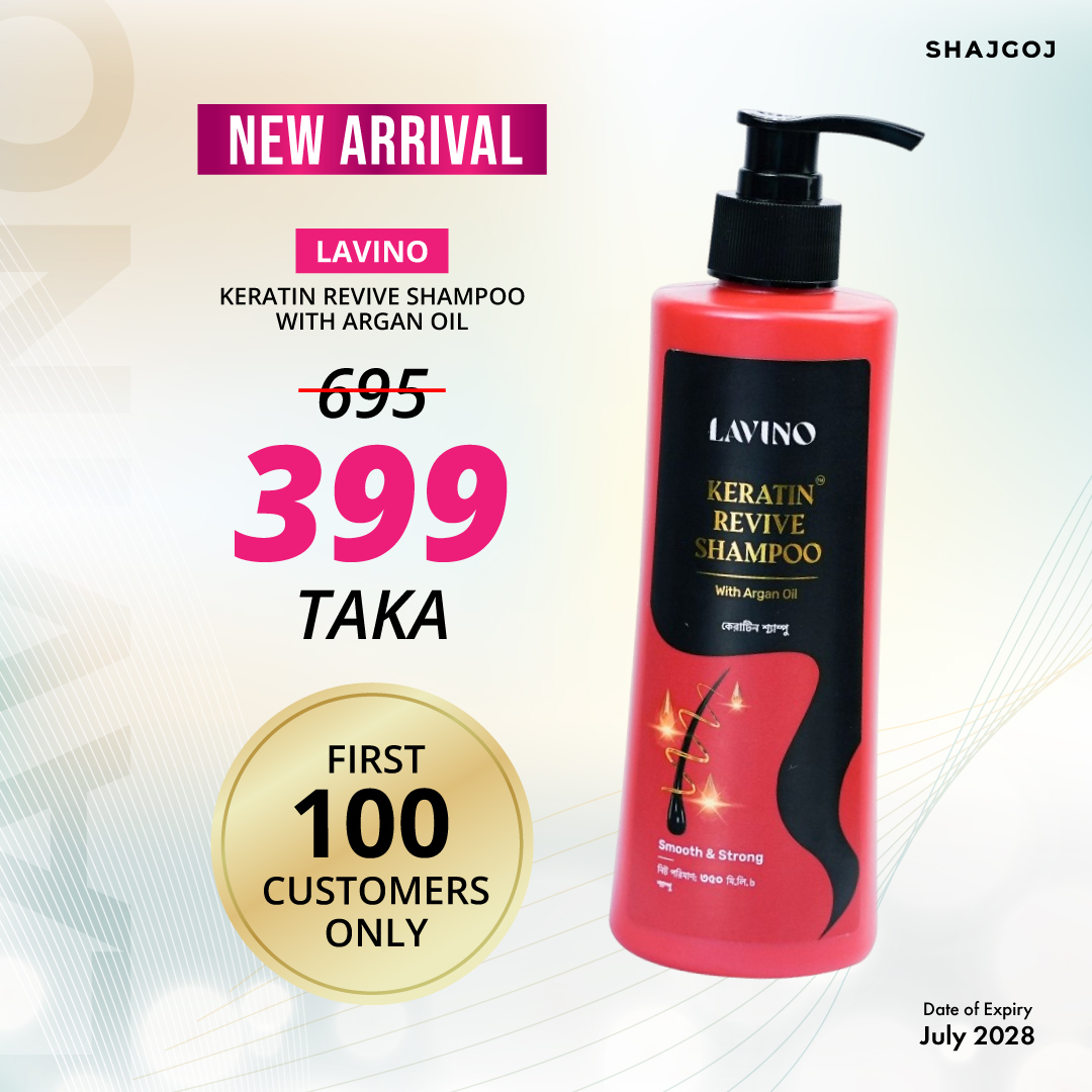 Lavino Keratin Revive Shampoo with Argan Oil
