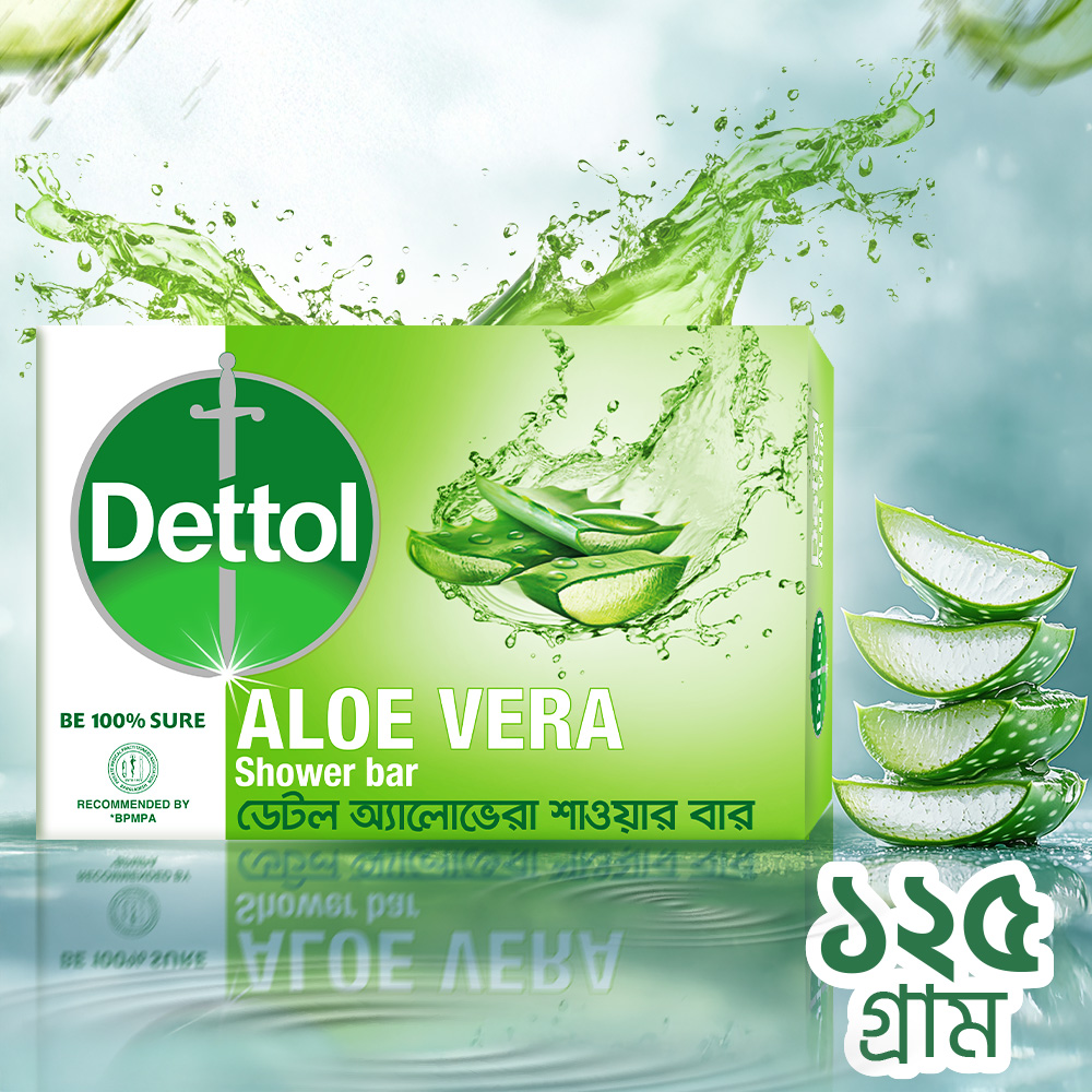 Dettol Soap Aloe Vera 125gm Bathing Bar, Soap with Aloe Vera Extract