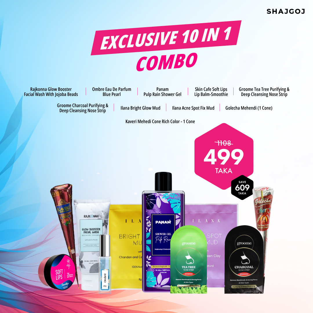 Exclusive 10 in 1 Combo(Rajkonna Facewash + Ombre Mini Perfume - Blue ...