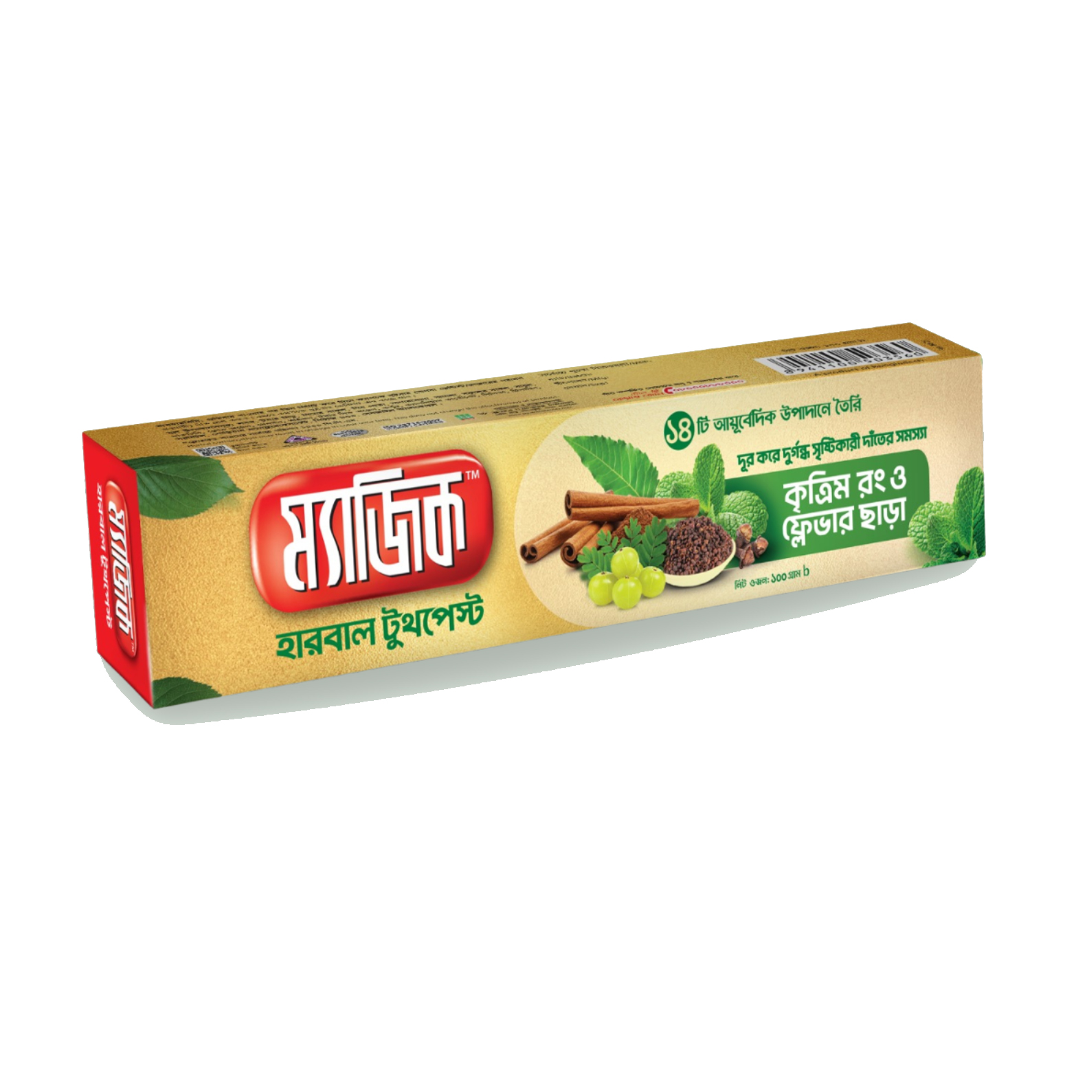 Magic Herbal Toothpaste