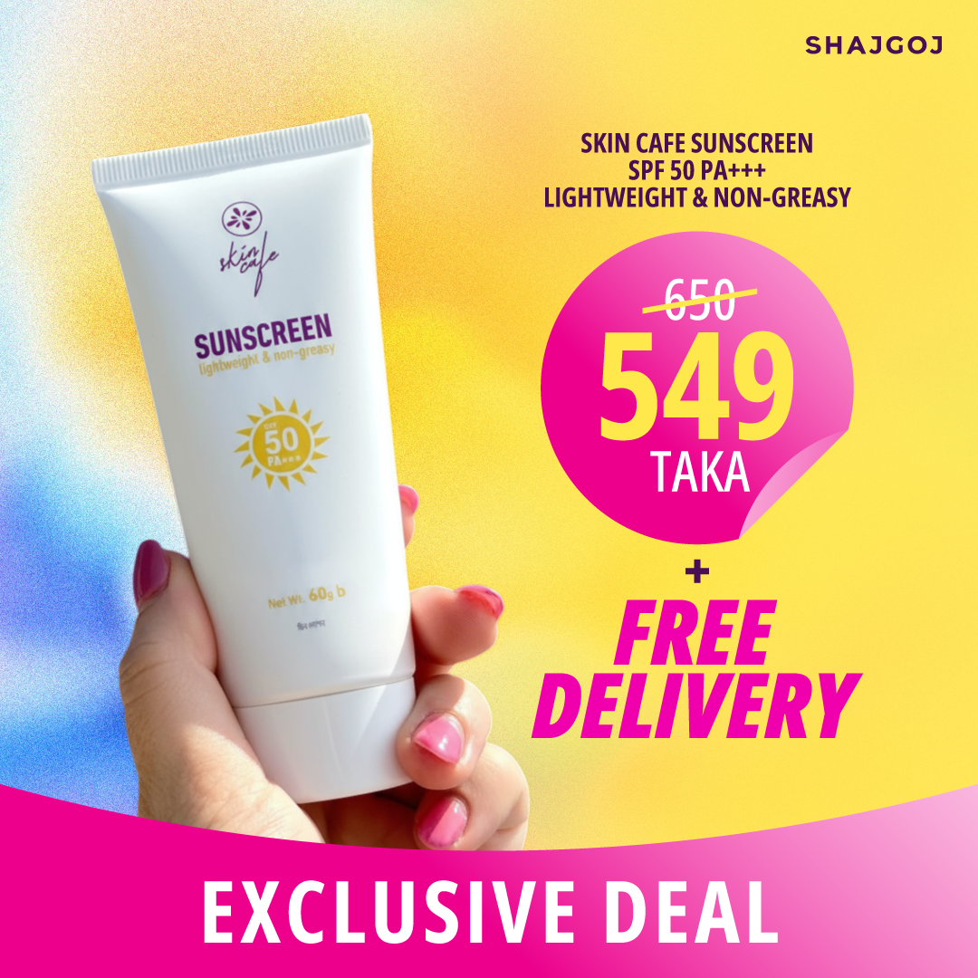 Skin Cafe Sunscreen SPF 50 PA+++ Lightweight & Non-Greasy