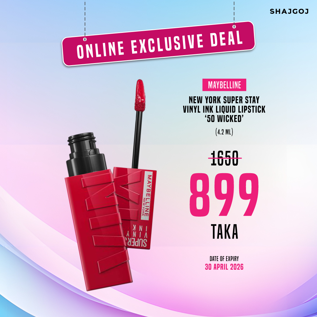 Maybelline New York Super Stay Vinyl Ink Liquid Lipstick - 50 Wicked