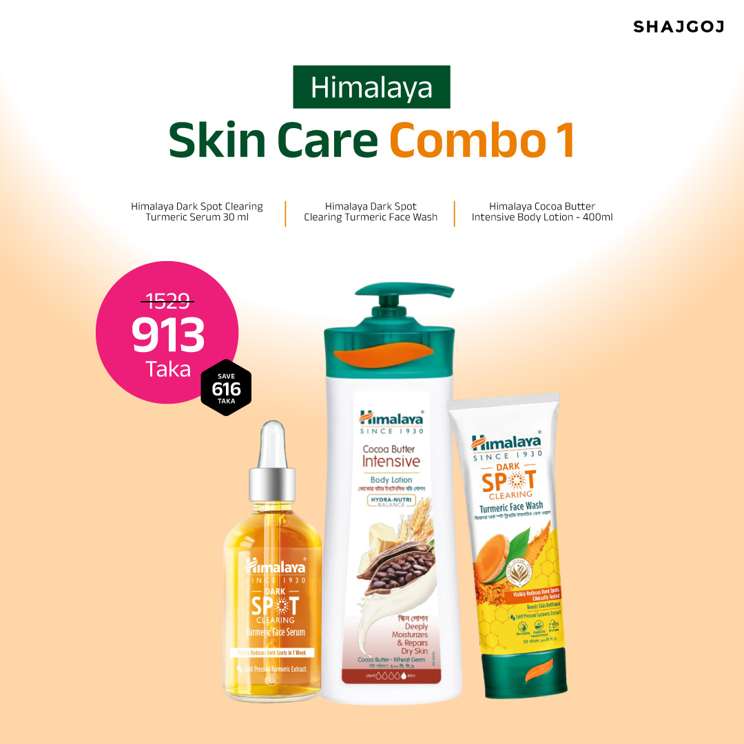 Himalaya Skin Care Combo 1 ( Himalaya Turmeric Face Seum 30ml, Dark ...