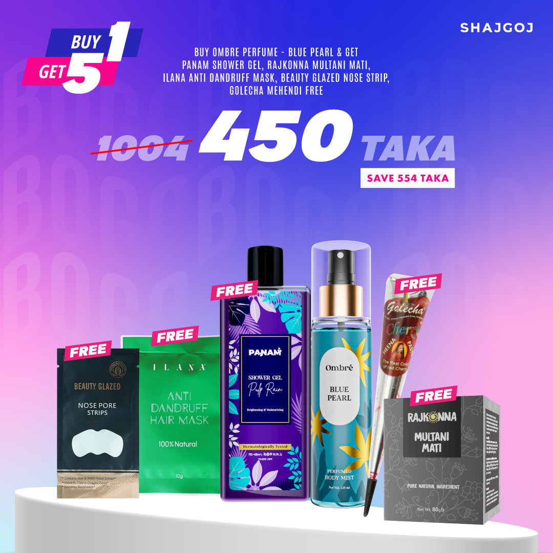 Buy Ombre Perfume - Blue Pearl and Get Panam Shower Gel, Rajkonna ...