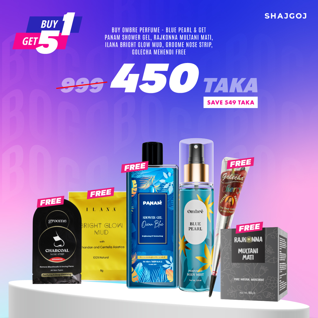 Buy Ombre Perfume - Blue Pearl and Get Panam Shower Gel, Rajkonna Multani Mati, Ilana Bright ...