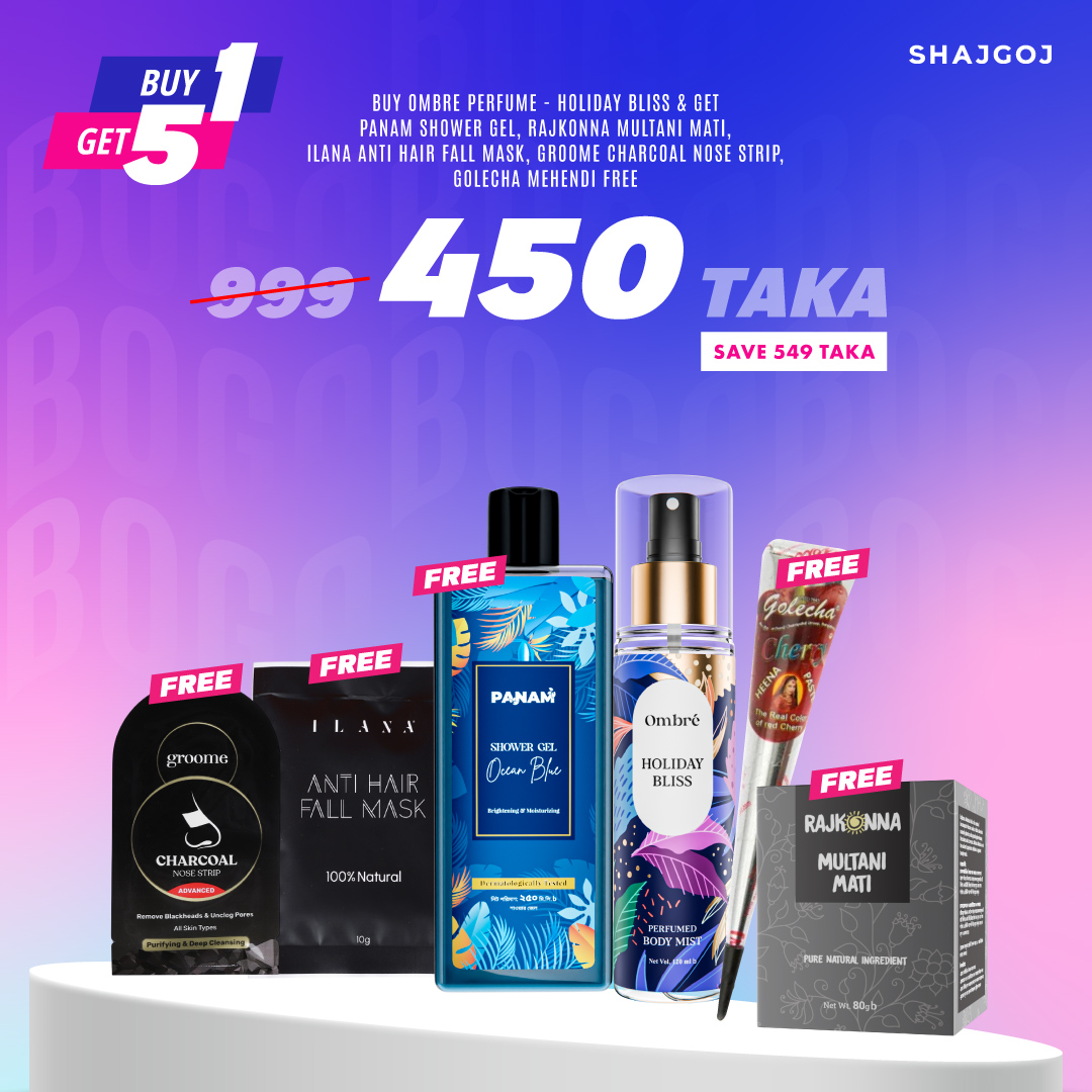 Buy Ombre Perfume - Holiday Bliss and Get Panam Shower Gel, Rajkonna ...