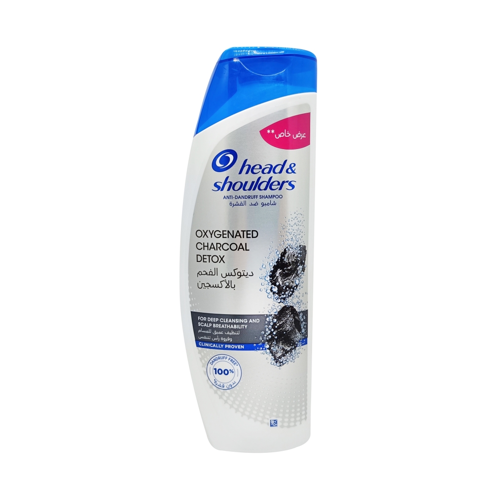 Head & Shoulders Oxygenated Charcoal Detox Anti-Dandruff Shampoo