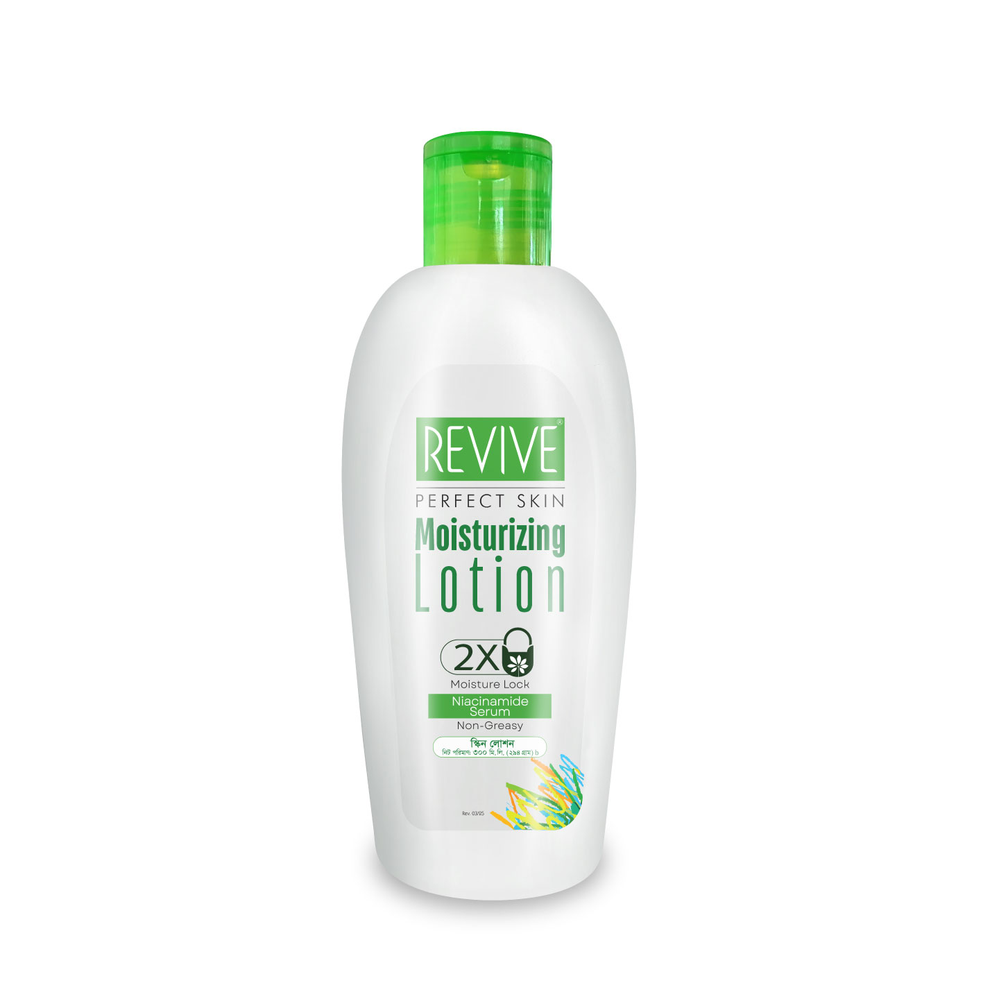 Revive Perfect Skin Moisturizing Lotion - 300 ml