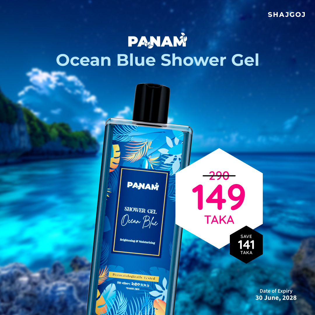Panam Ocean Blue Shower Gel