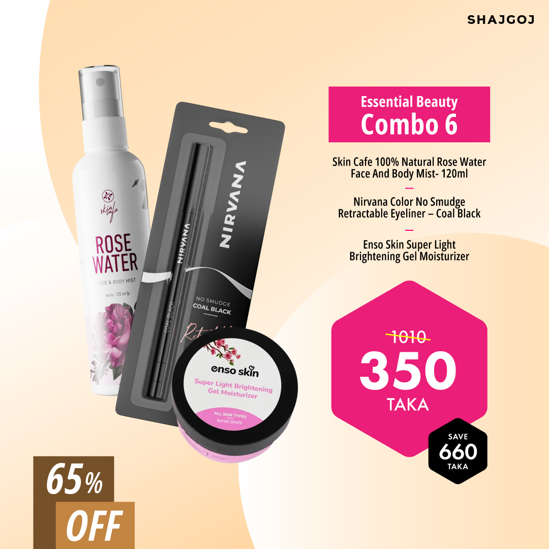 Essential Beauty Combo 06 (Skin Cafe Rose Water + Enso Skin Moisturizer ...