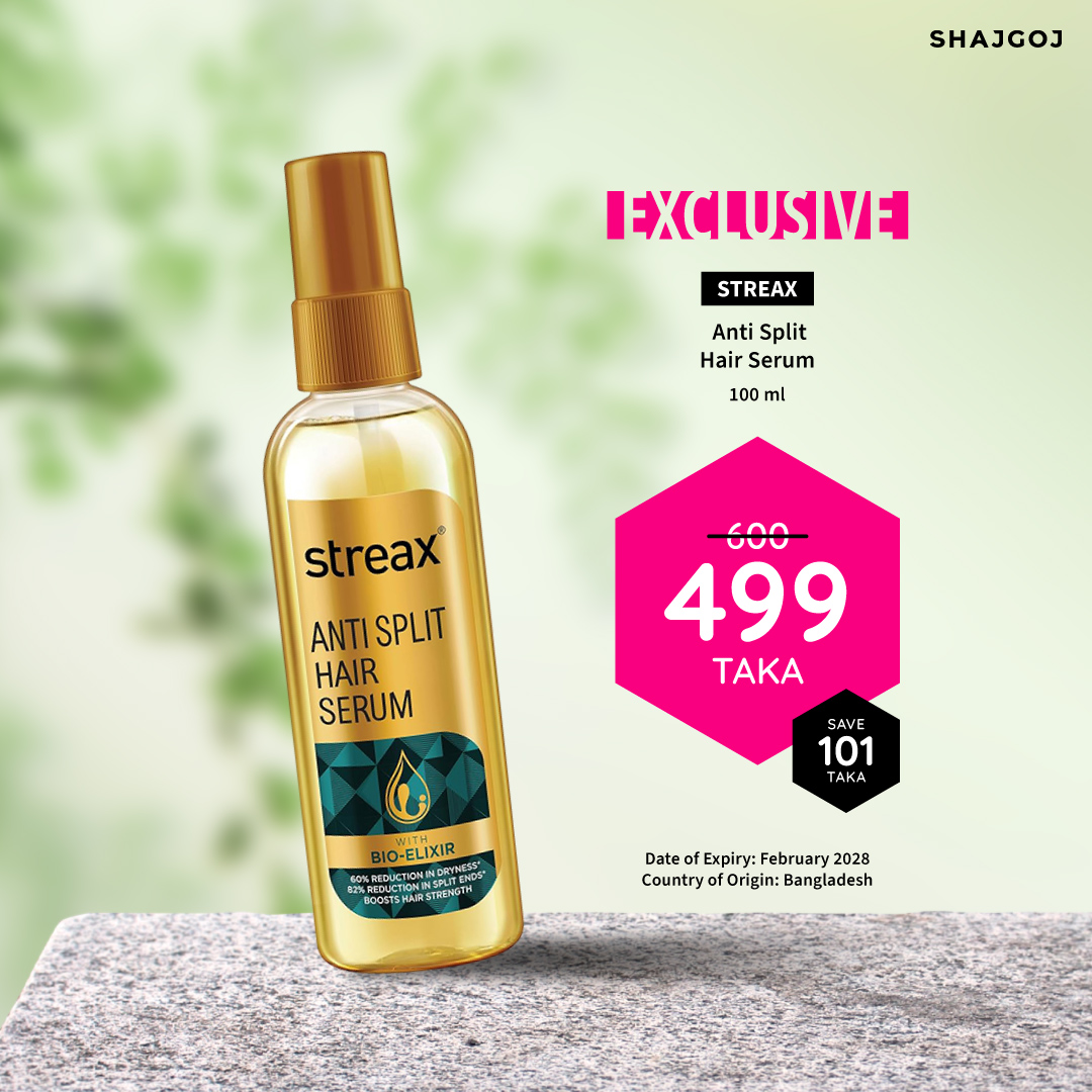 Streax Anti Split Hair Serum