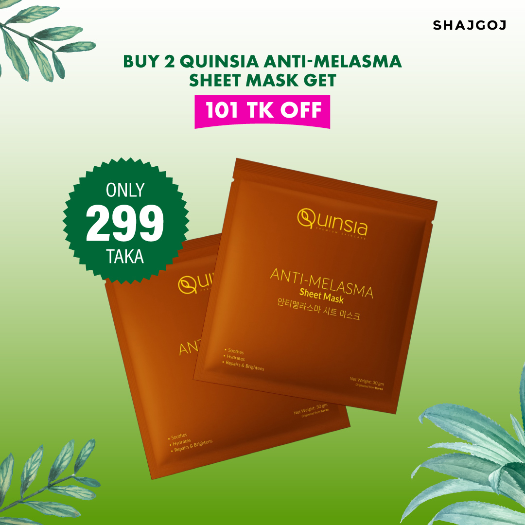 Buy 2 Quinsia Anti-Melasma Sheet Mask Get 101/- Off