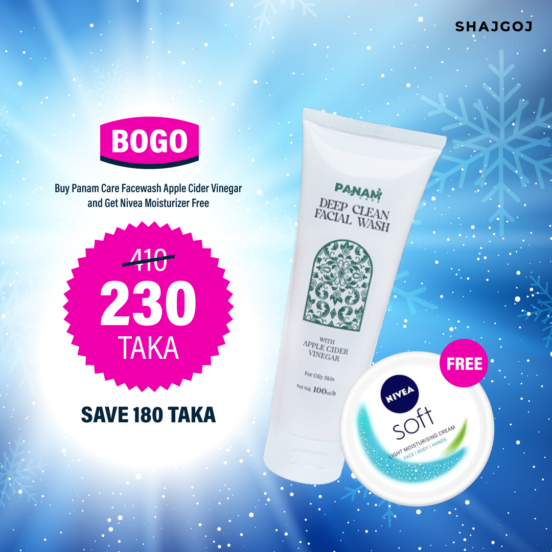 Buy Panam Care Facewash - Apple Cider Vinegar and Get Nivea Moisturizer ...