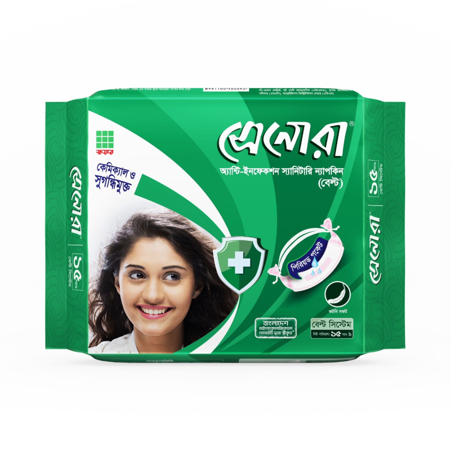 Senora Belt Sanitary Napkin - 15 Pads