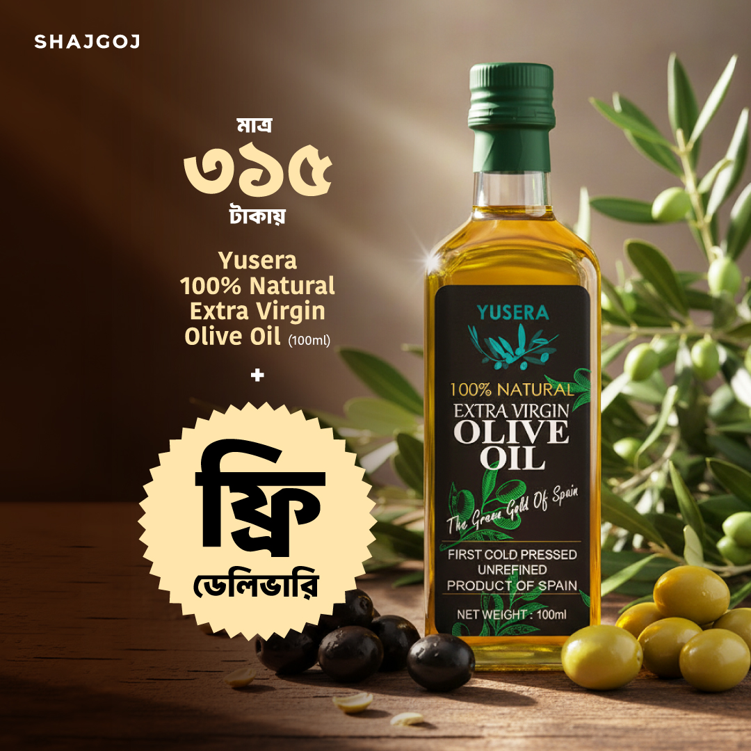 Yusera 100% Natural Extra Virgin Olive Oil