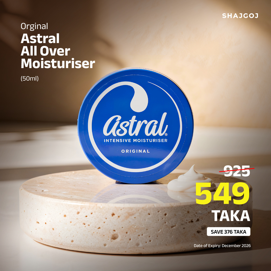 Original Astral All Over Moisturiser