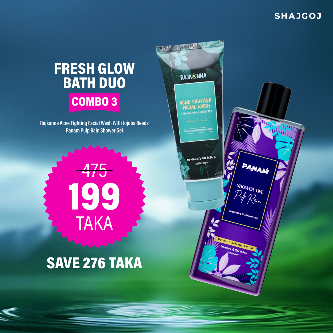 Fresh Glow Bath Duo 03 (Rajkonna Facewash + Panam Shower Gel)