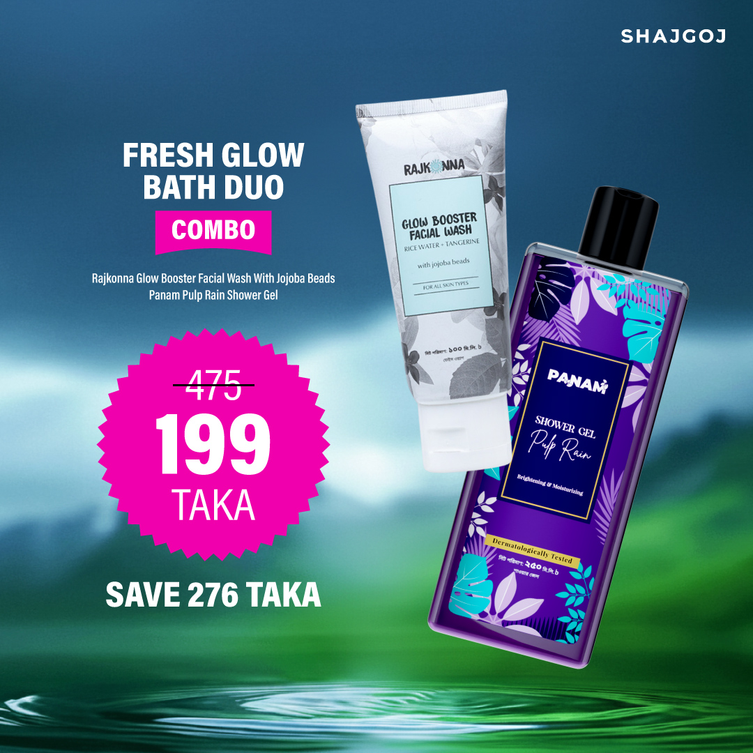 Fresh Glow Bath Duo (Rajkonna Facewash + Panam Shower Gel)