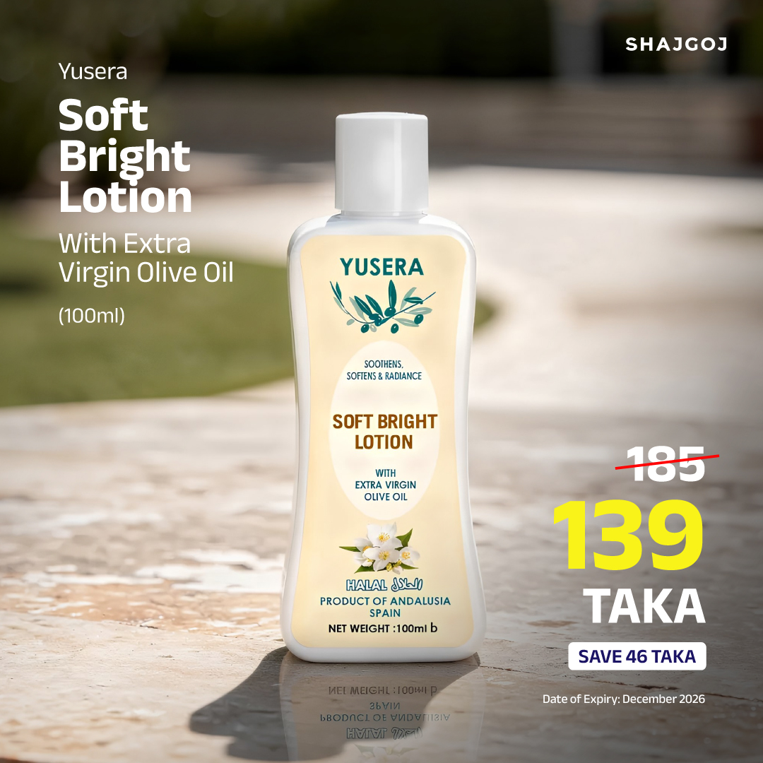 Yusera Soft Bright Lotion With Extra Virgin Olive Oil