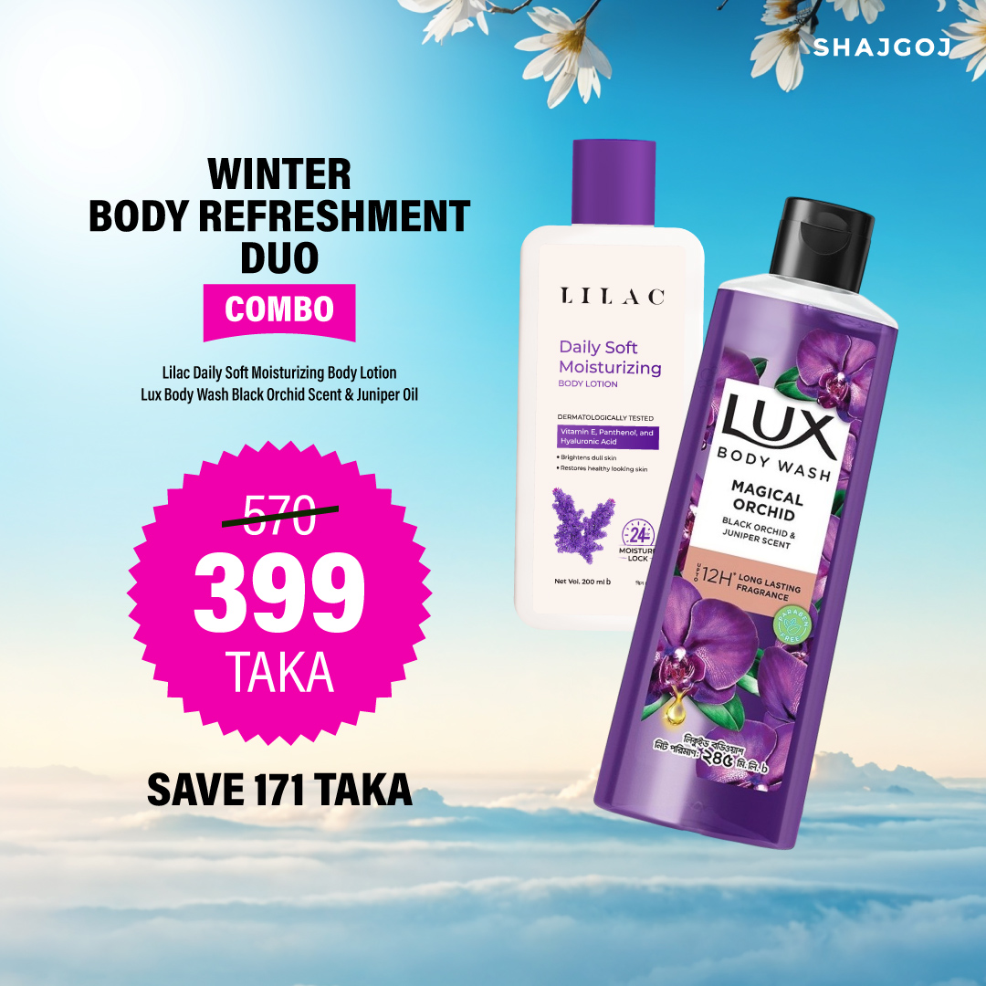 Winter Body Refreshment Duo (Lilac Lotion + Lux Body Wash Black Orchid ...